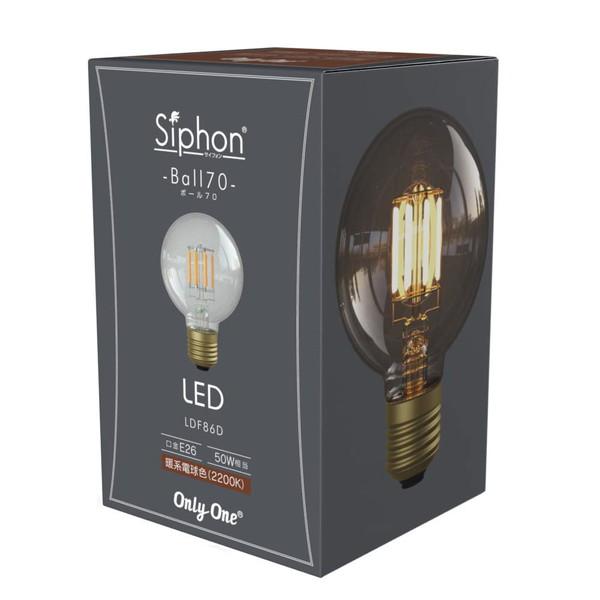 BeatーSonic ビートソニック LED電球 ボール70 Siphon [E26 /ボール電球形 /50W相当 /電球色 /1個 /全方向タイプ] 【852】 : ソフマップ Yahoo ...