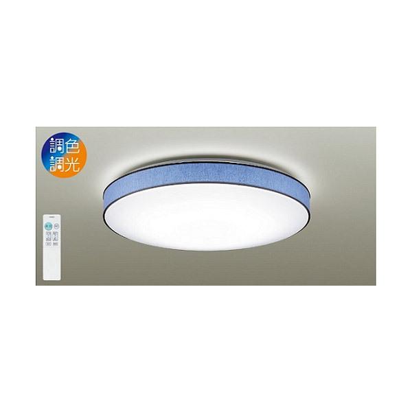 大光電機 LEDシーリングライト DXL-81396 [8畳 /昼光色〜電球色 /リモコン付属] : ソフマップ Yahoo!店 - 通販 - Yahoo!ショッピング