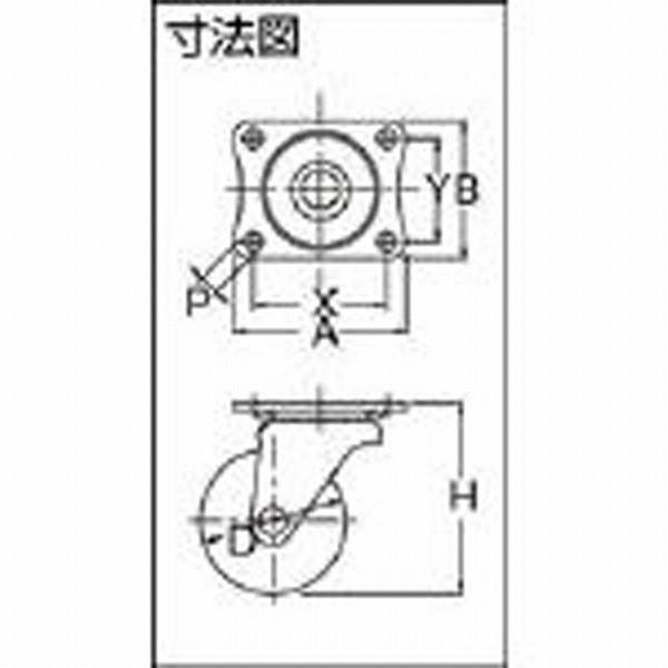 ハンマーキャスターセールス 420G-UR75-BAR01 ハンマー G型 自在 ウレタン車75mm : ソフマップ Yahoo!店 - 通販 - Yahoo!ショッピング