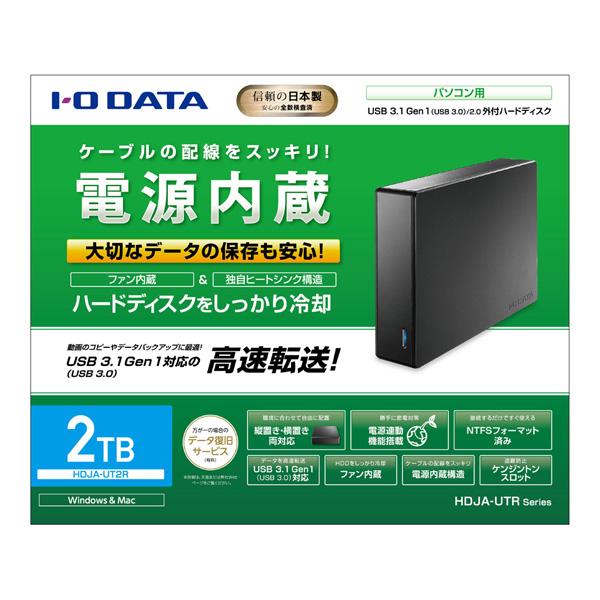 I-O DATA IO DATA(アイオーデータ) HDJA-UT2R 外付けHDD [据え置き型 /2TB] : ソフマップ Yahoo!店 - 通販 - Yahoo!ショッピング