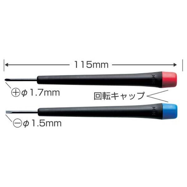 パール ザ・ドライバー :4957745431339:ソフマップ Yahoo!店 - 通販 - Yahoo!ショッピング