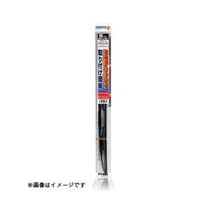 PIAA グラファイトワイパー 【クレフィットプラス】 No.11 525mm CFG53 : ソフマップ Yahoo!店 - 通販 - Yahoo!ショッピング