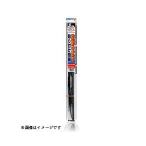 PIAA グラファイトワイパー 【クレフィットプラス】 No.82 650mm CFG65 : ソフマップ Yahoo!店 - 通販 - Yahoo!ショッピング
