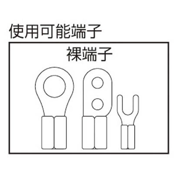 ホーザン P-75 HOZAN 圧着工具(裸圧着端子・裸圧着スリーブ用) : 4962772067758 : ソフマップ Yahoo!店 - 通販 - Yahoo!ショッピング