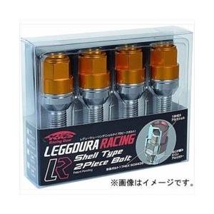 協永産業 レデューラレーシング ボルト M14xP1.5 KIC3040A4 :4965581332505:ソフマップ Yahoo!店 - 通販 - Yahoo!ショッピング