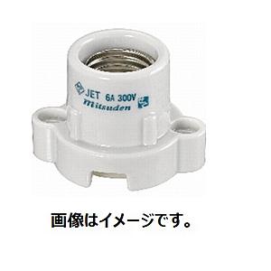 ヤザワ 耳付レセップ（E26） SF2601 【864】 : ソフマップ Yahoo!店 - 通販 - Yahoo!ショッピング