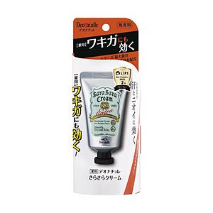 シービック デオナチュレ さらさらクリーム : ソフマップ Yahoo!店 - 通販 - Yahoo!ショッピング