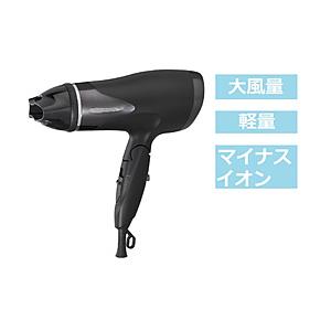 ORIGINAL BASIC ヘアドライヤー ブラック OBD-9125/K : ソフマップ Yahoo!店 - 通販 - Yahoo!ショッピング