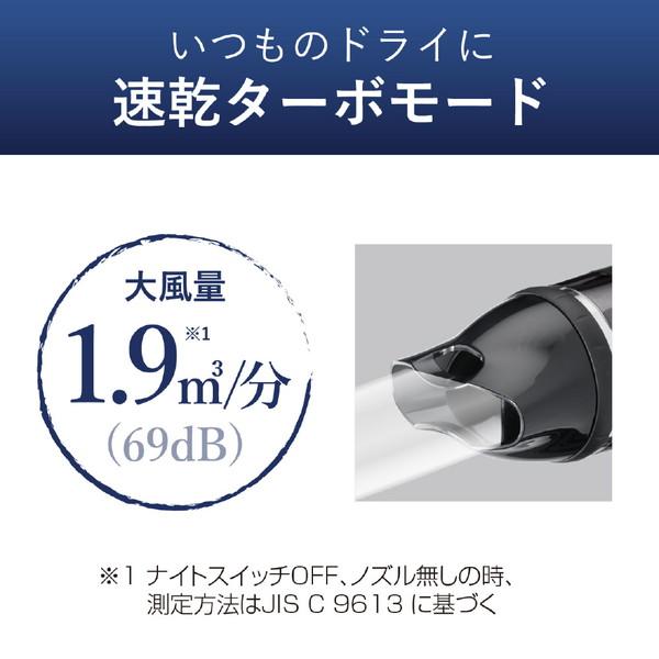 ORIGINAL BASIC ヘアドライヤー ブラック OBD-9125/K :4981747078551:ソフマップ Yahoo!店 - 通販 - Yahoo!ショッピング