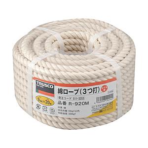 TRUSCO中山 トラスコ中山 綿ロープ 3つ打 線径9mmX長さ20m R920M : ソフマップ Yahoo!店 - 通販 - Yahoo!ショッピング