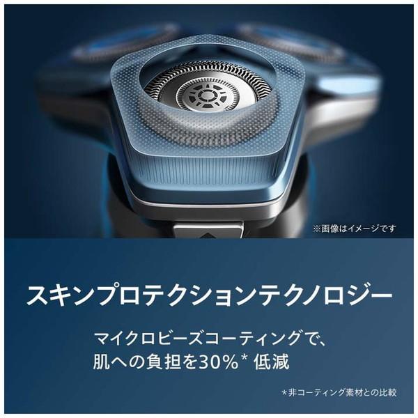 Philips（フィリップス） 電気シェーバー 7000シリーズ ブラック S7886