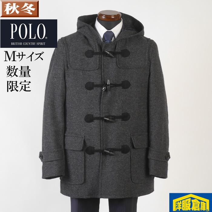 ダッフル フーデッド コート メンズ POLO Mサイズ ビジネス カジュアル高級感あるヘリンボン柄 SG-M 18000 GC31041 : 洋服倉庫Yahoo!店 - 通販 - Yahoo ...