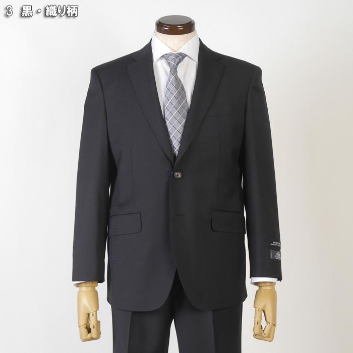 スーツ REDA レダ ICE SENSE 1タック ビジネススーツ メンズ日本製 ウール100％ AB4 AB5 全3柄 27000 GS71004 : 洋服倉庫Yahoo!店 - 通販 ...