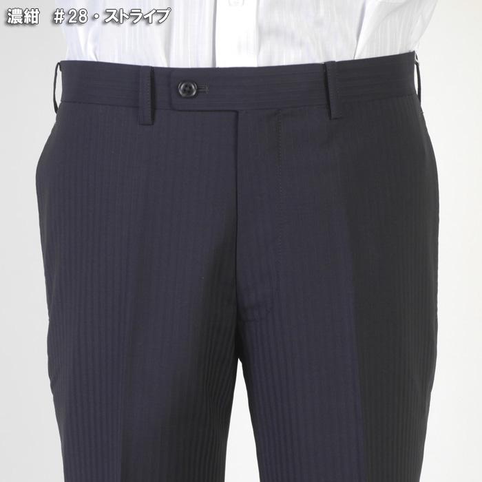 スラックスノータック スリム シルエット REDA レダ「ICE SENSE」ウール100％ インポート素材ハイグレードスーツ組下スラックス 全4柄 3500 RP5023 : 洋服倉庫 ...