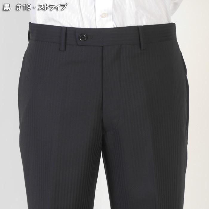 スラックスノータック スリム シルエット REDA レダ「ICE SENSE」ウール100％ インポート素材ハイグレードスーツ組下スラックス 全4柄 3500 RP5024 : 洋服倉庫 ...