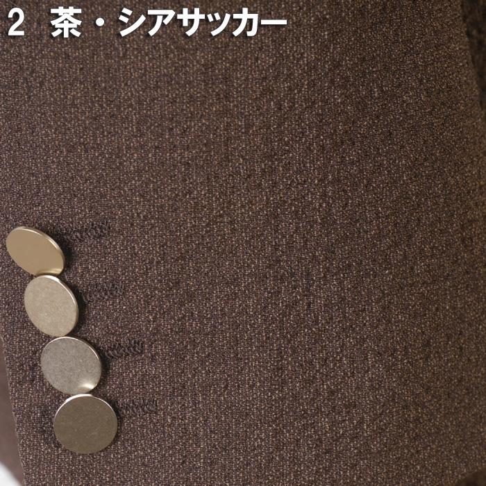 ジャケット stanley blacker スタンリーブラッカービジネス カジュアル テーラード メンズ全2柄 18000 wRJ9003 : 洋服倉庫Yahoo!店 - 通販 - Yahoo ...