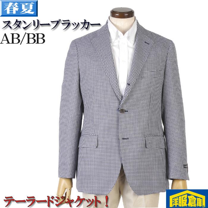 ジャケット stanley blacker スタンリーブラッカービジネス カジュアル テーラード メンズ段返り3釦 千鳥格子柄 18000 wRJ9006 : 洋服倉庫Yahoo!店 - 通販 ...