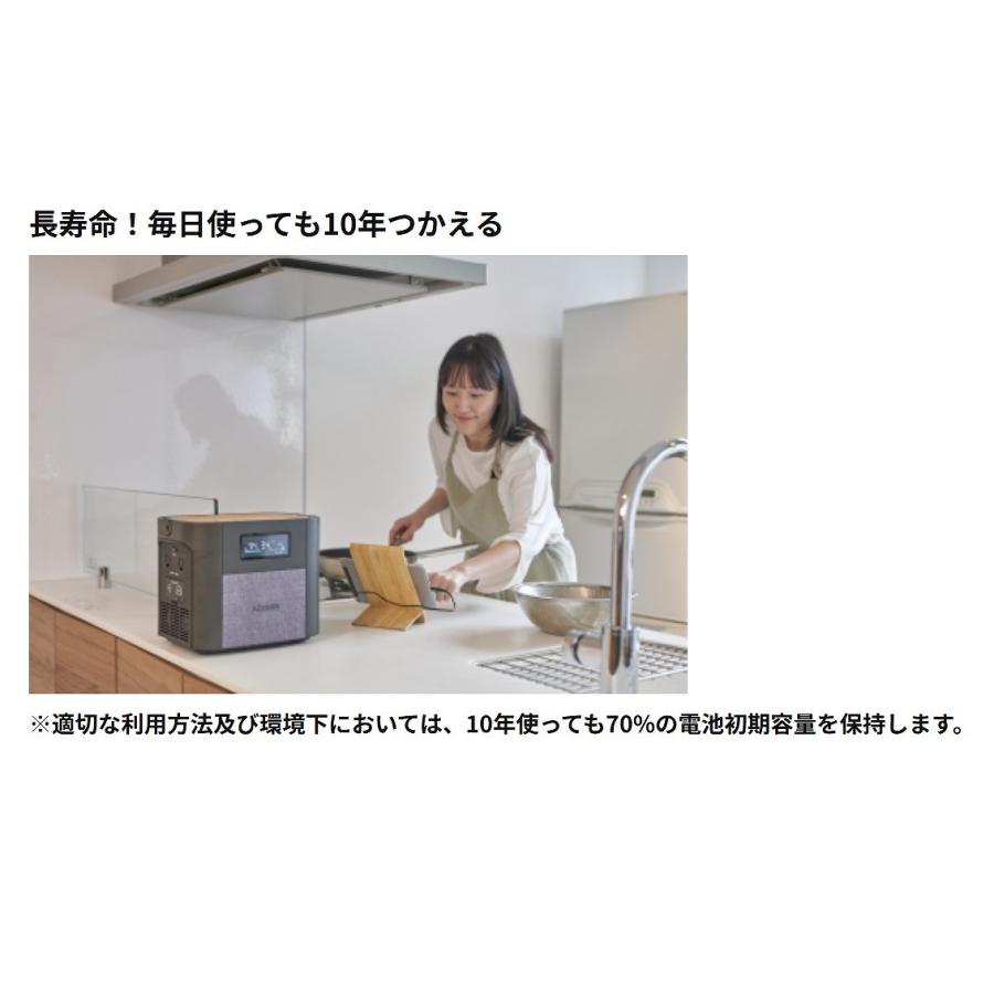 工進 工進オンラインショップ認定 BPS-6L ポータブル電源BPS-6L BPS6L : Y-SQUARE - 通販 - Yahoo!ショッピング