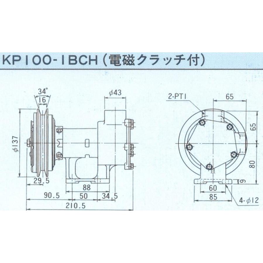 KP-100-BCH 電磁クラッチ付 24V ポンプ KP100 バッテリー カシヤマ 樫山工業 セレックスポンプ 口径25mm 海水 汚水 送料無料 : Y-SQUARE - 通販 ...