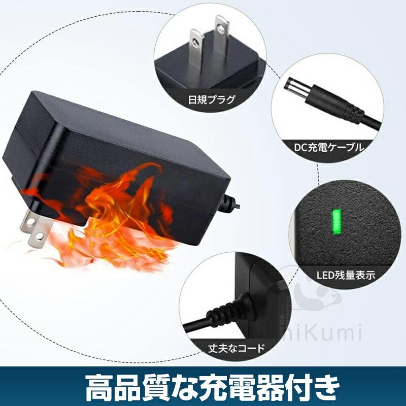 マキタ互換 バッテリー 21V 大容量 長時間作業可能 充電式 リチウムイオンバッテリー LED電池残量表示 多数保護機能搭載 小型 軽量 PSE : KumiKumi - 通販 ...