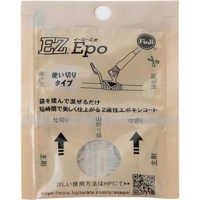 Fuji 富士工業 EZ Epo [イージーエポ] ロッドビルディング : Y・STYLEヤフーショッピング店 - 通販 - Yahoo!ショッピング