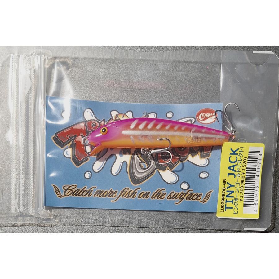 ラインスラック タイニージャック (TINY JACK) カラー：PBOB-GR ピンクボーンOB（ゴールドリフレクト） : Y・STYLE ...