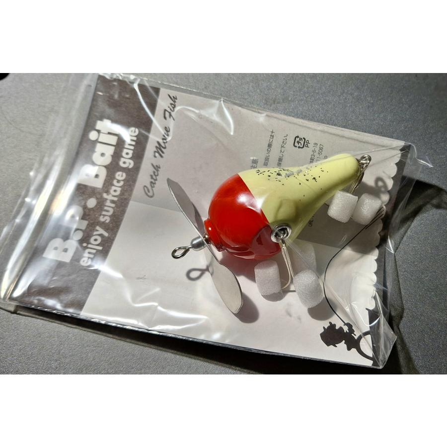 BPベイト エキスパート カラー：RH : Y・STYLEヤフーショッピング店 - 通販 - Yahoo!ショッピング