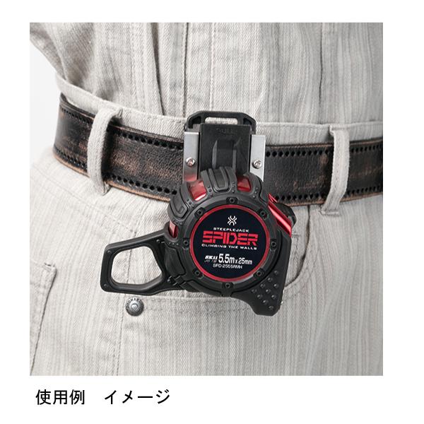 SK11 KAITENマルチホルダー SKMBH-F コンベックスの収納、携帯用ホルダー : サンサンツールYahoo!店 - 通販 - Yahoo!ショッピング