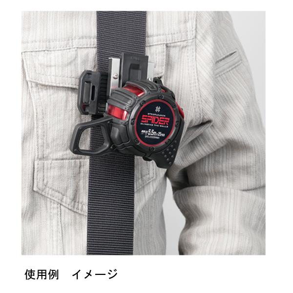 SK11 KAITENマルチホルダー SKMBH-F コンベックスの収納、携帯用ホルダー : サンサンツールYahoo!店 - 通販 - Yahoo!ショッピング