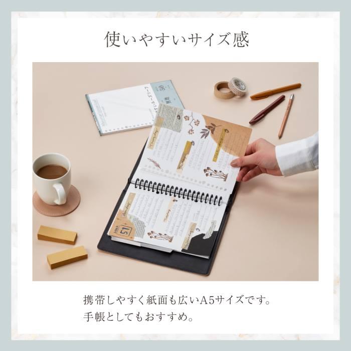 maruman バインダー A5 20穴 カラフル マルマン ジウリス F290-72 ネイビー メタルバインダー 軽量 ファイル ノート : たからばこ - 通販 - Yahoo!ショッピング