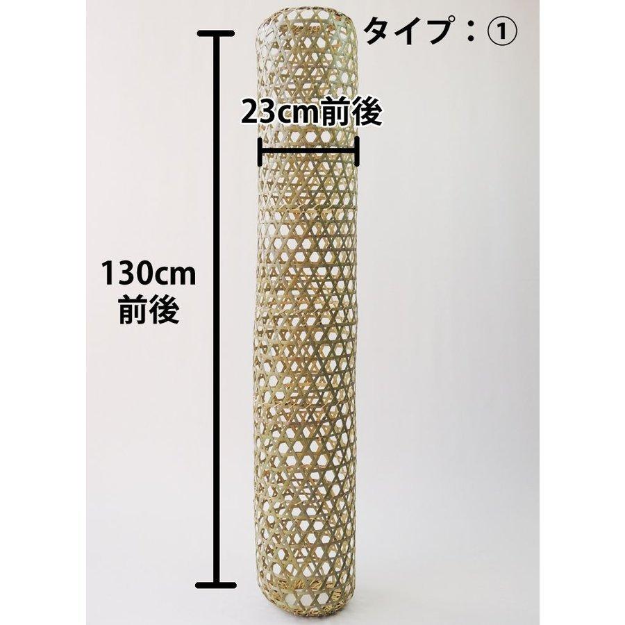 竹夫人 抱き枕 上下穴あきタイプ:1 約130cm 竹婦人 チクフジン 職人手作り 竹製 サイズに多少の誤差あり ピロー 風通し良い 快適に ...