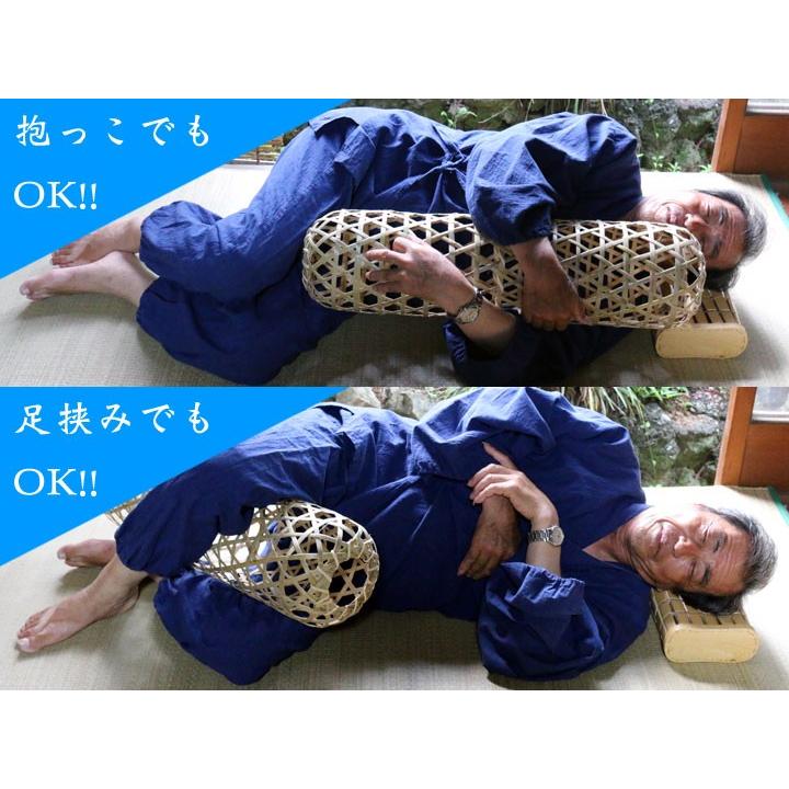 竹夫人 抱き枕 約70cm×約20cm 竹製 竹婦人 チクフジン 職人手作り エコ 納涼 クール ピロー 寝苦しい夏の夜も風通しを良く快適に ...