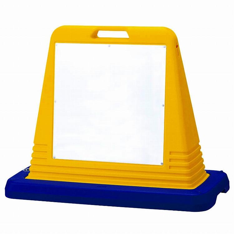 ユニット サインキューブ 白無地 両面 874-152A 874-152AGY UNIT 看板 スタンド看板 建物管理 注意標識 : トモエモン - 通販 - Yahoo!ショッピング