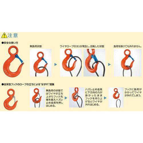 Vフック 大洋製器工業 0.63t TA1356417 : トモエモン - 通販 - Yahoo!ショッピング
