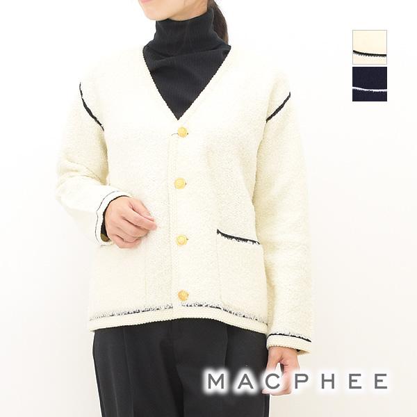 MACPHEE マカフィー ムートンVネックニットカーディガン 34-02202 レディース : trois webshop - 通販 - Yahoo!ショッピング