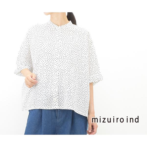 mizuiroind mizuiro-ind ミズイロインド ドットスタンドカラーワイドシャツ 水玉 半袖 2-230051 レディース : trois webshop - 通販 ...