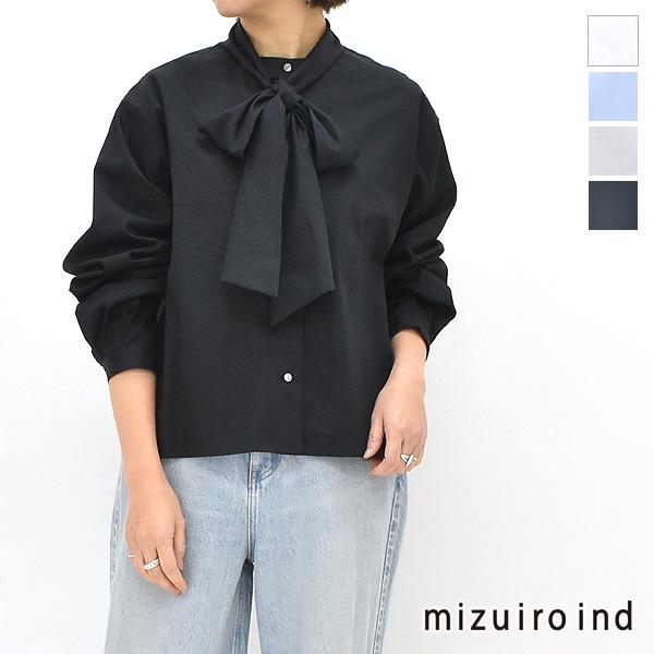 mizuiro ind ミズイロインド ロングタイカラーシャツ 4-230051 レディース : miz-4-230051 : trois webshop - 通販 - Yahoo!ショッピング