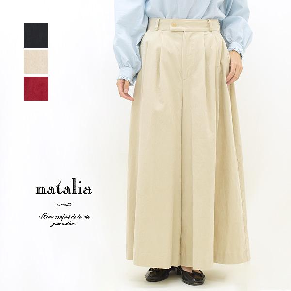 natalia ナターリア マイクロ コーデュロイ ワイドパンツ N6603 : trois webshop - 通販 - Yahoo!ショッピング