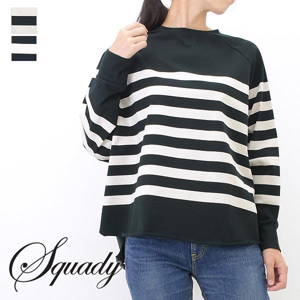 squady Squady スカディ パネルボーダーフレアカットソー 704-3860 レディース : trois webshop - 通販 ...