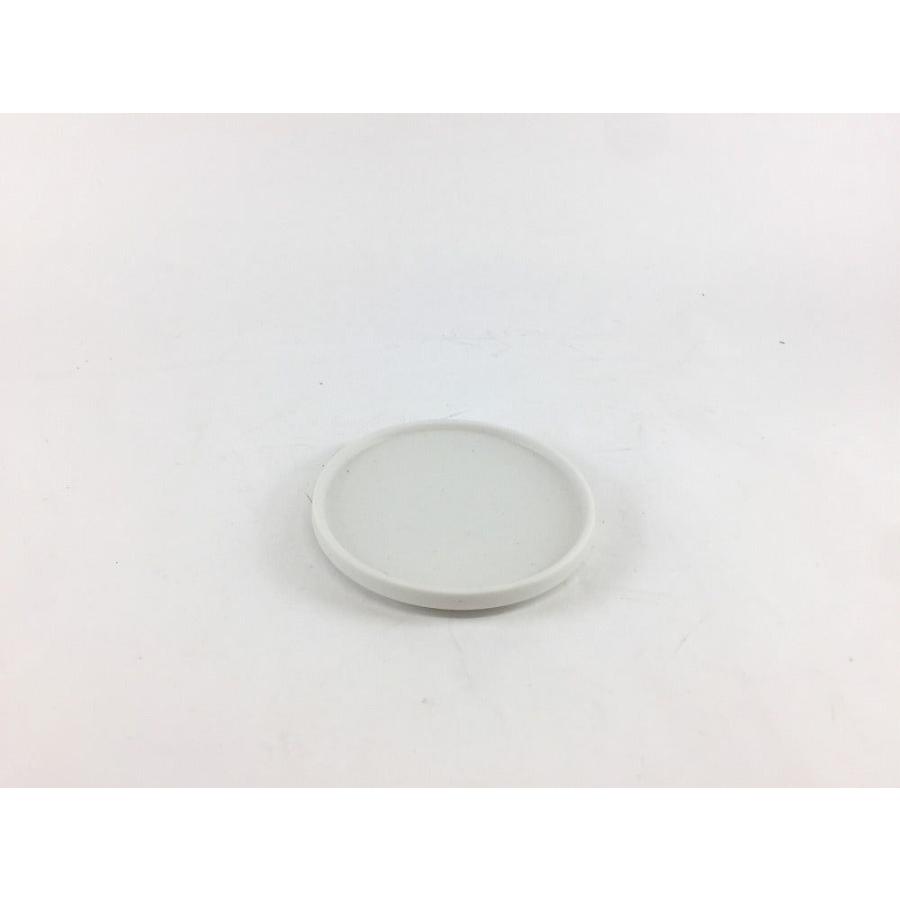 78Uプレート ミスト 8cm 有田焼 金善窯 : 有田焼のお店 つじ信Yahoo!店 - 通販 - Yahoo!ショッピング