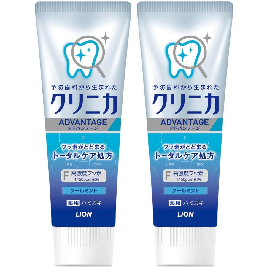 クリニカ アドバンテージ クールミント 歯磨き粉 ライオン ハミガキ タテ型 130g 2セット : YMストア Yahoo!店 - 通販 - Yahoo!ショッピング