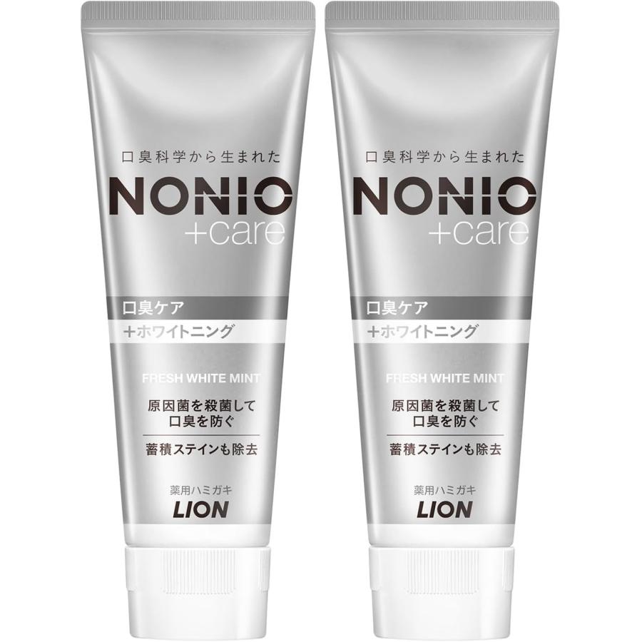 NONIO ノニオ プラス ホワイトニング ハミガキ 高濃度フッ素 1450ppm配合 130g×2個 : YMストア Yahoo!店 - 通販 - Yahoo!ショッピング