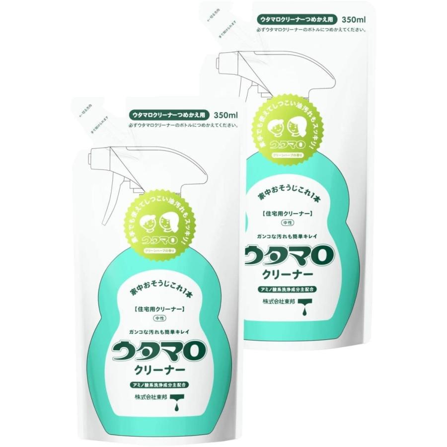 ウタマロ ウタマロ ウタマロクリーナー 詰め替え 350ml 2セット 東邦 : YMストア Yahoo!店 - 通販 - Yahoo!ショッピング