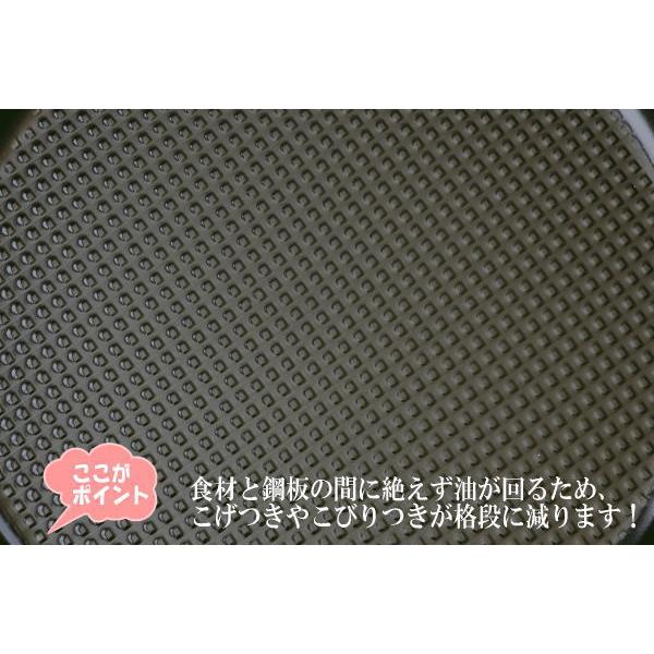 IH対応 いっきに巻ける ながーいミニ玉子焼 H-2602 : 生活館Livinza ヤフー店 - 通販 - Yahoo!ショッピング