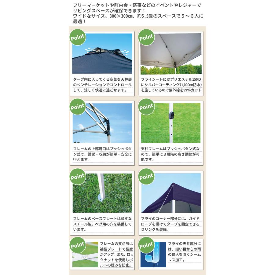 CAPTAIN STAG キャプテンスタッグ クイックシェードDX 300UV-S キャスターバッグ付 300×300cm M-3271 : 生活館Livinza ヤフー店 - 通販 ...