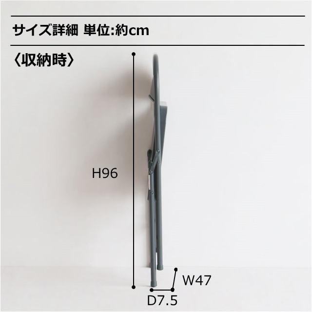 ICHIBA 折りたたみチェア ILC-3412 座面高さ 42.5cm 椅子 コンパクトチェア いす イス 折り畳み オリタタミ おりたたみ ...