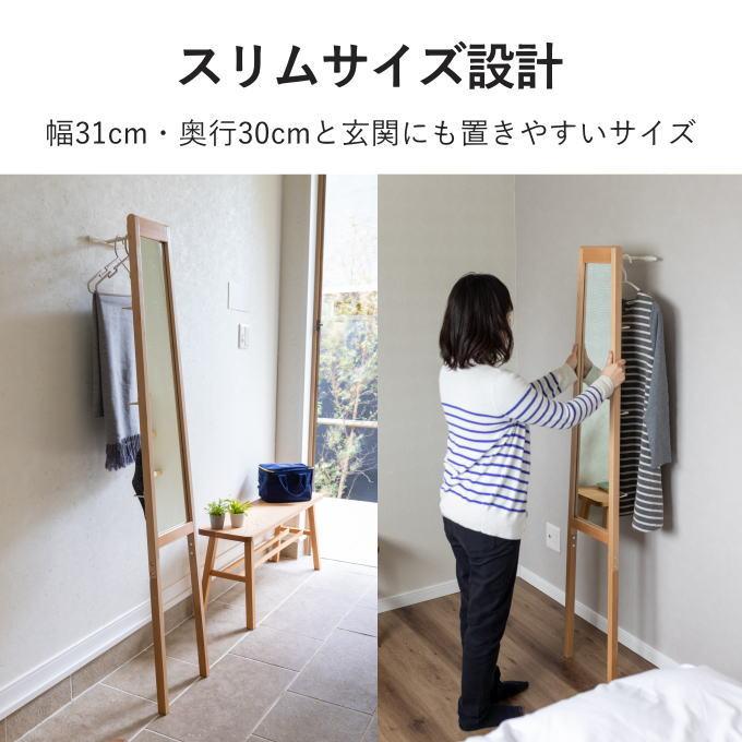 全身鏡 壁掛け ミラー おしゃれ 全身 姿見 鏡 コンパクト 全身鏡 壁掛け ミラー おしゃれ 全身 姿見 鏡 コンパクト