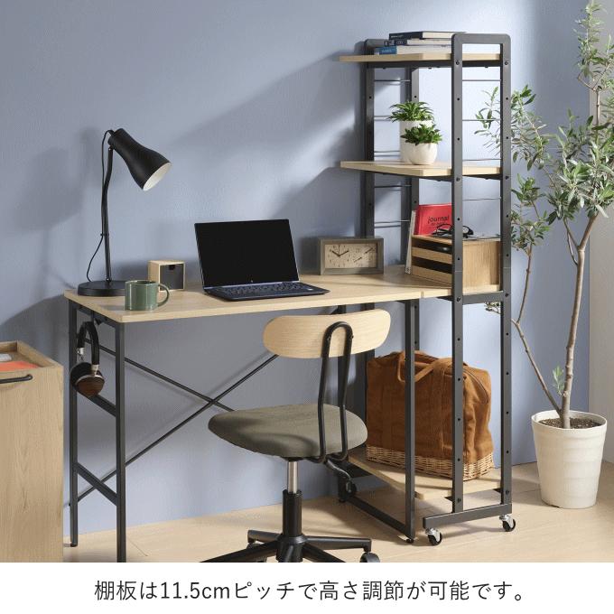 ラック キャスター付き ゴミ箱 ダストボックス上 ごみ箱 収納 パソコン デスク サイドワゴン 棚 デスクサイド 収納 本棚 隙間 スリム スチール : 10034495 : 生活館 ...