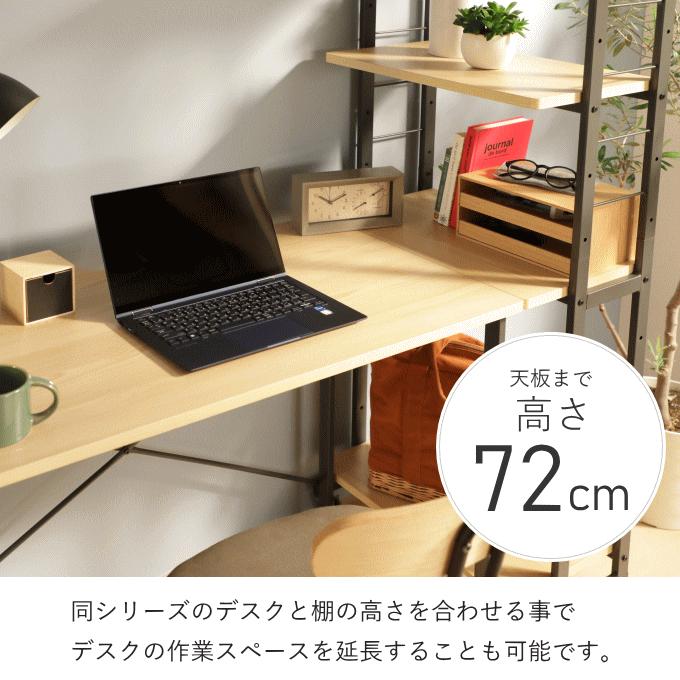 ラック キャスター付き ゴミ箱 ダストボックス上 ごみ箱 収納 パソコン デスク サイドワゴン 棚 デスクサイド 収納 本棚 隙間 スリム スチール : 10034495 : 生活館 ...