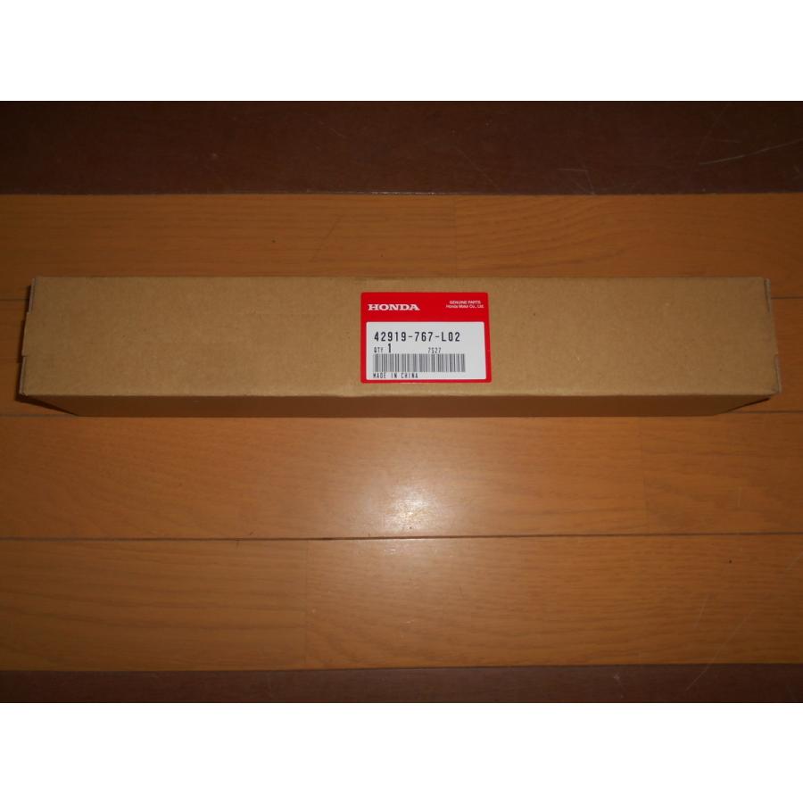 新品 ホンダ純正部品 ガス圧アシスト ハイトアジャスティング オーガ調整ダンパー HS760/HS870/HS970/HS1170 品番42919-767-L02 :8y11ya2008:十一 ...
